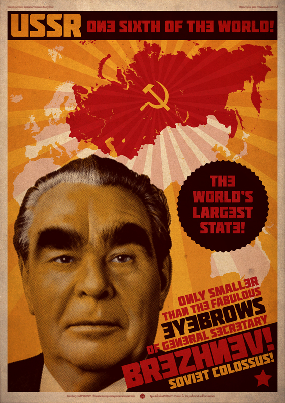 סוף הספר. סוף הסיפור. | מעל ומעבר